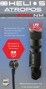 ATROPOS - www.DCID.uk